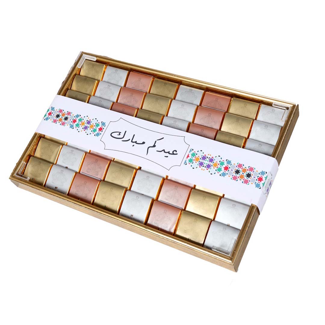 Eid Golden Acrylic – Exposure