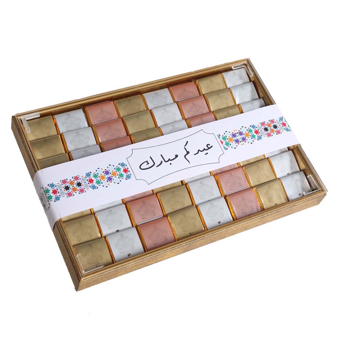 Eid Golden Acrylic – Exposure