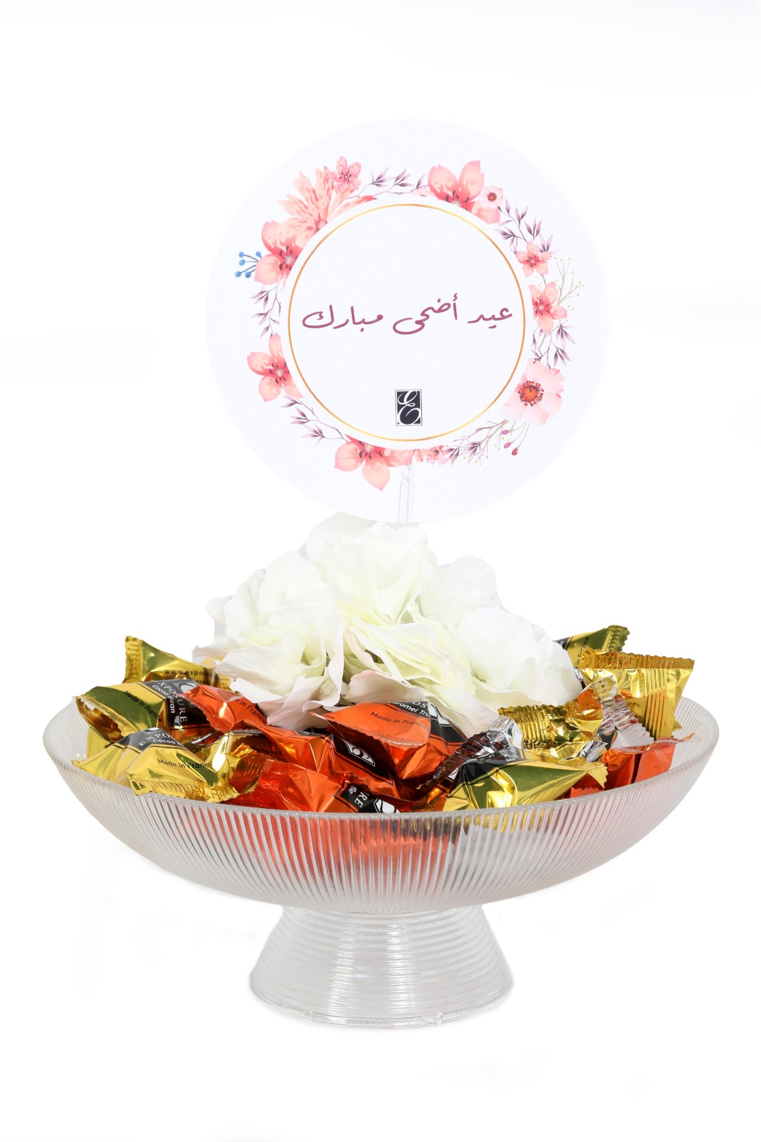 Truffle Bowl – Exposure